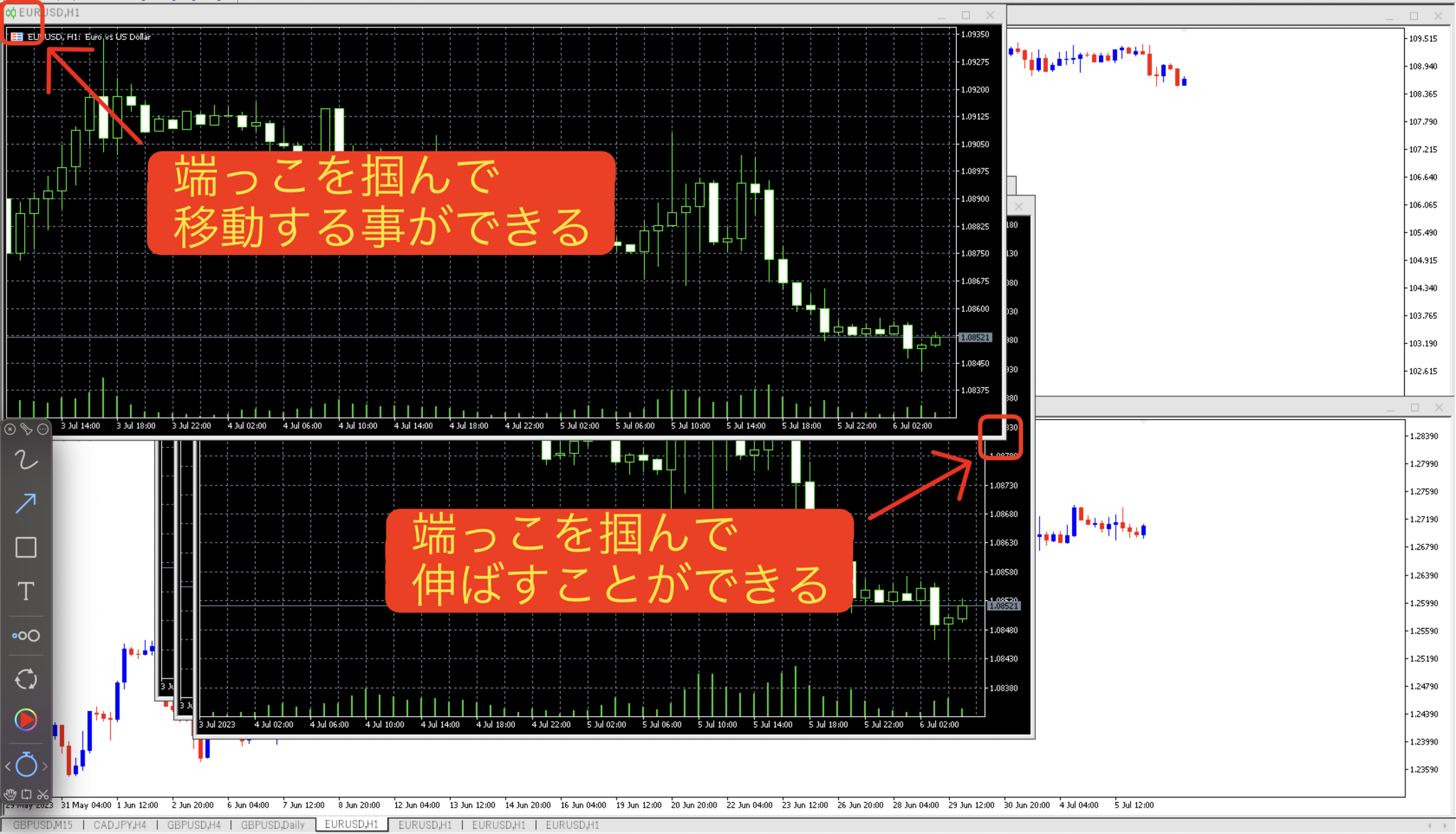 MT4/5の画面をトレードしやすく分割表示する方法 | FX見える化Labo